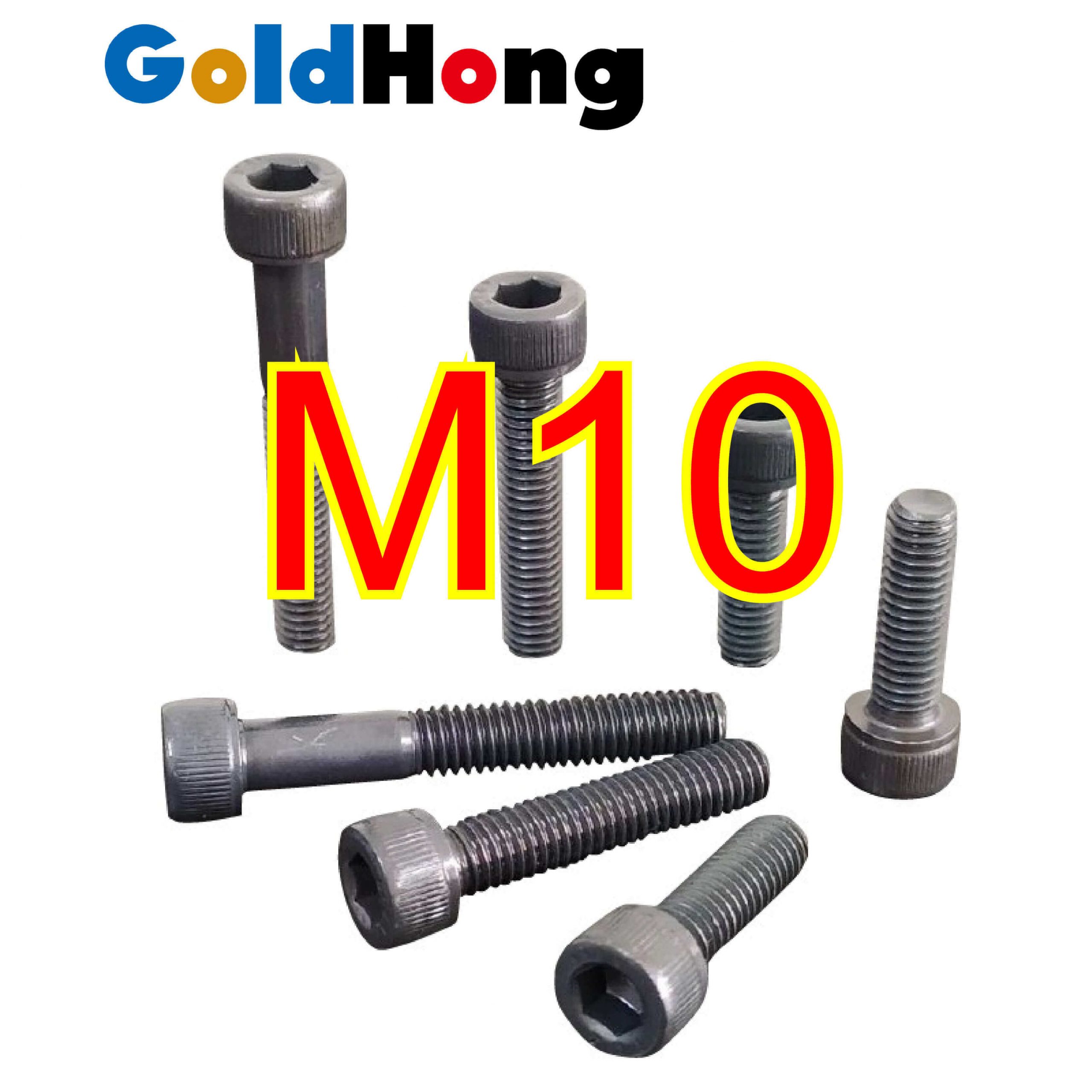 五金零件 | 金虹Goldhong模具五金零件